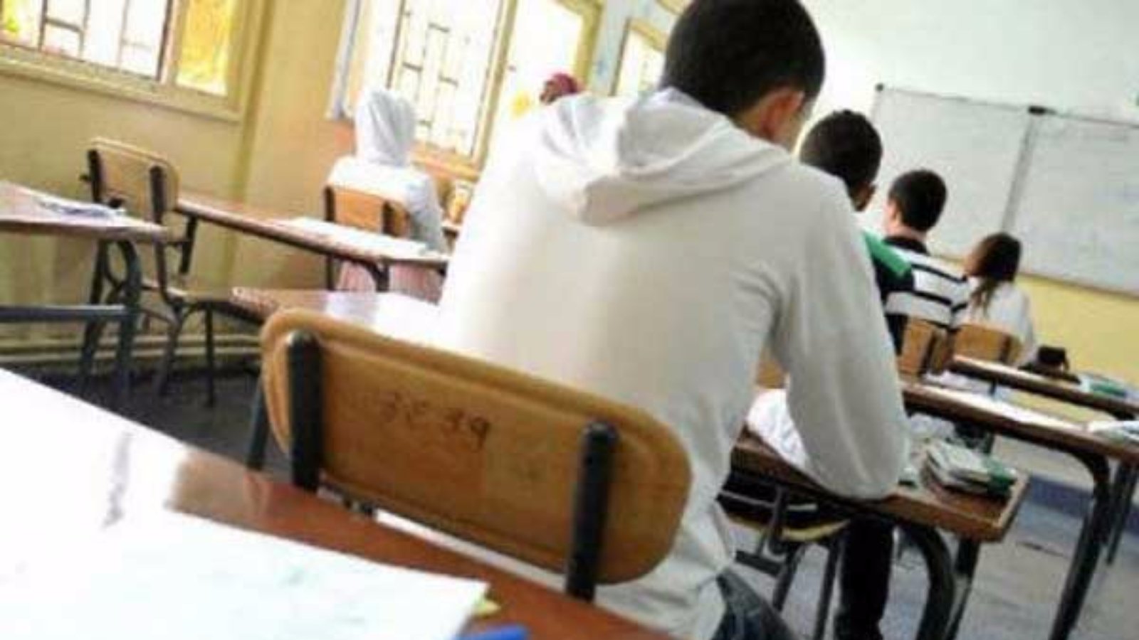 Calendrier dévoilé pour le Bac et le BEM 2024